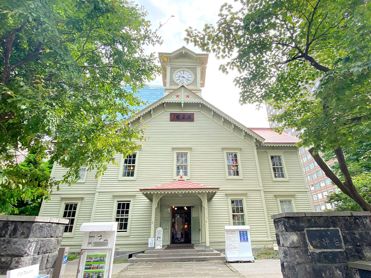 ここだけは外せない。札幌のおすすめ観光スポット6選 - みちくさガイド