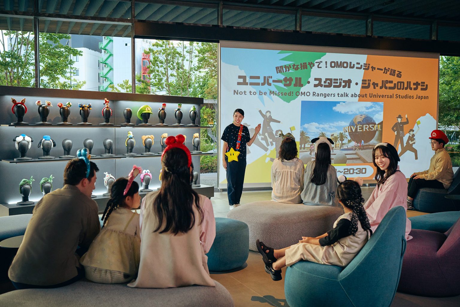 家族で「ユニバーサル・スタジオ・ジャパン」と大阪を満喫。「OMO7大阪 by 星野リゾート」の2泊3日｜おすすめモデルコース - みちくさガイド